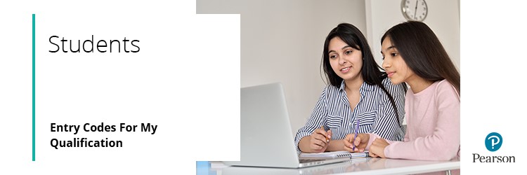 Students: Entry Codes For My Qualification